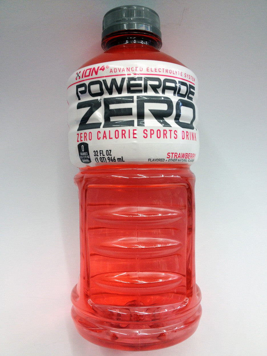 Red Powerade Logo
